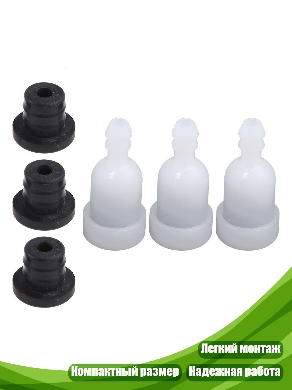 Вентиляционный клапан топливного бака для китайской бензопилы 45cc 52cc 58cc