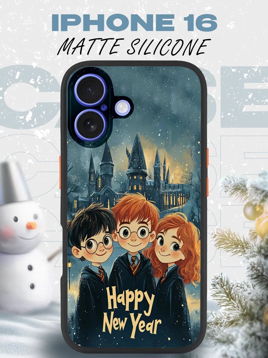 Новогодний силиконовый чехол iPhone 16 гари потер