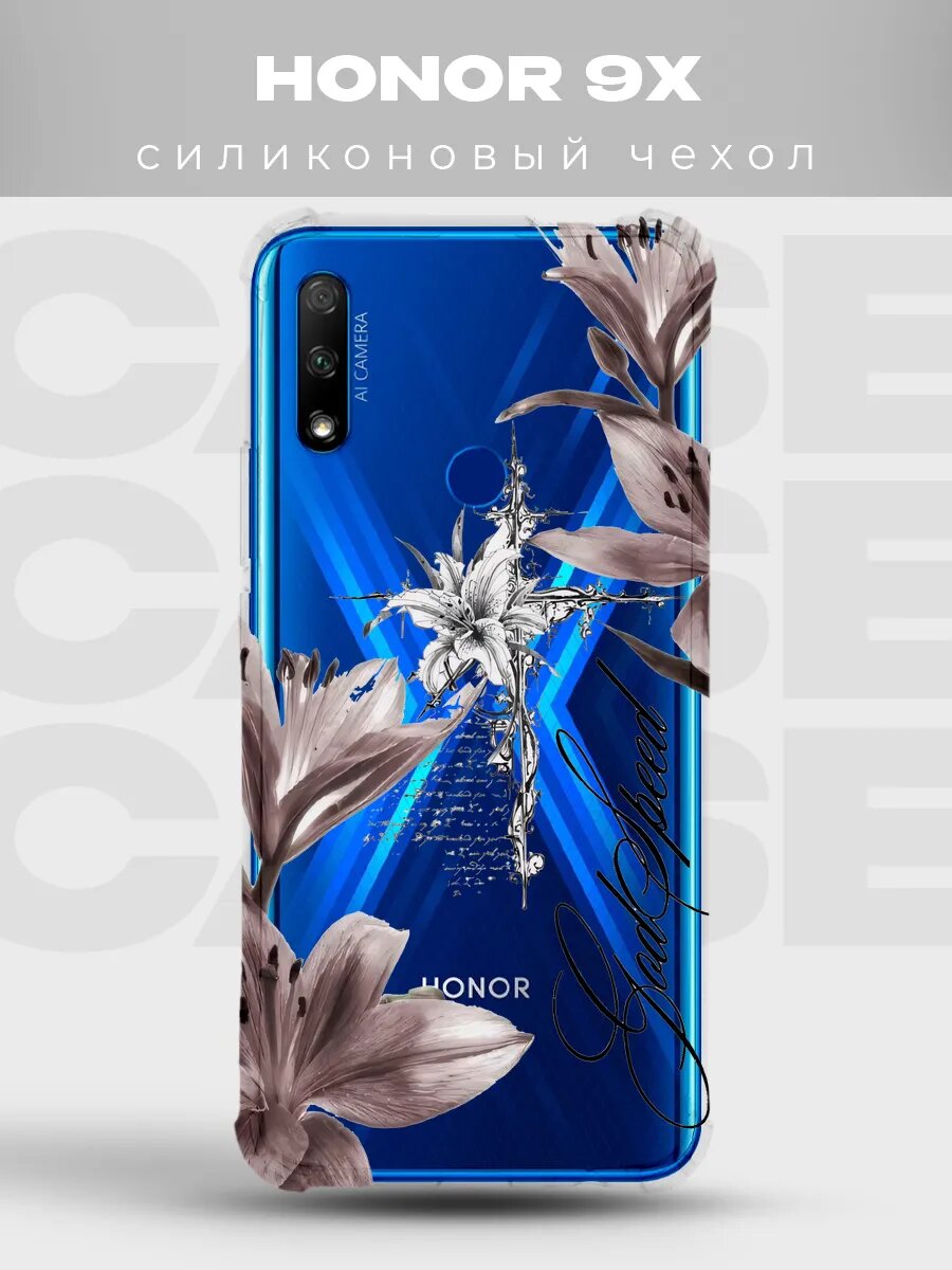 Прозрачный чехол на Honor 9X Y2K pinterest