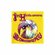 Диск Jimi Hendrix - Are You Experienced (1 CD)