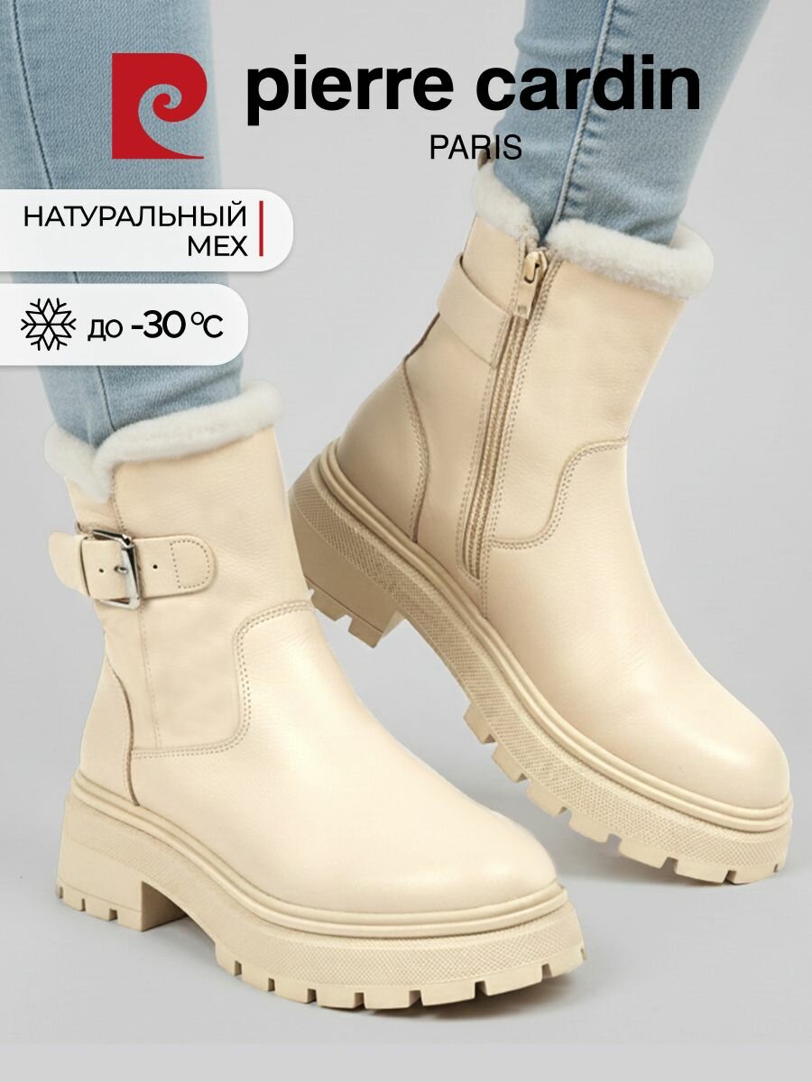 Полусапоги Осень-зима 2025