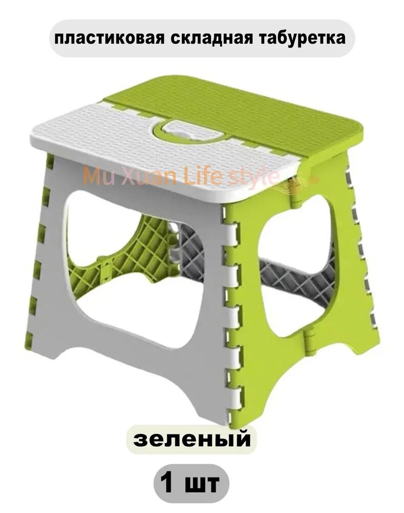 Кресло детское,17.5х23х20см