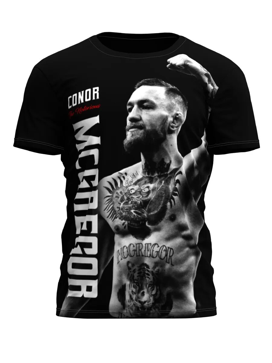 Футболка спортивная