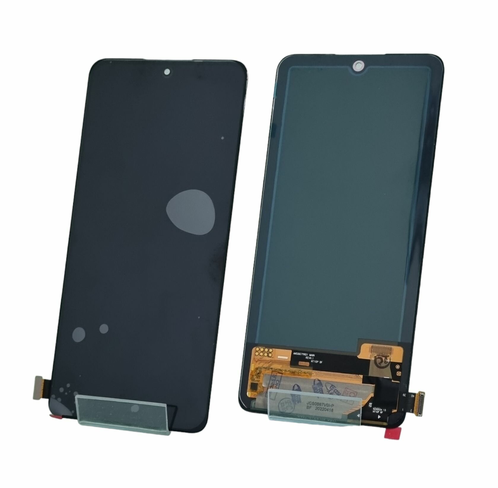 Запчасть для смартфона