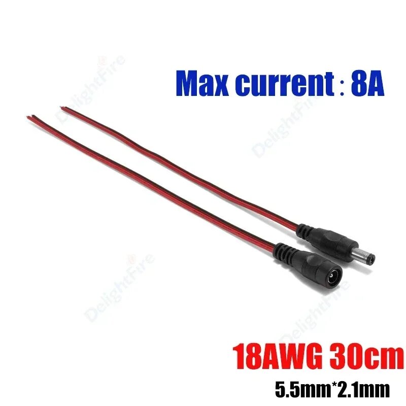 Кабель питания DelightFire 5.5 2.1 мм 12В 5А Male Female