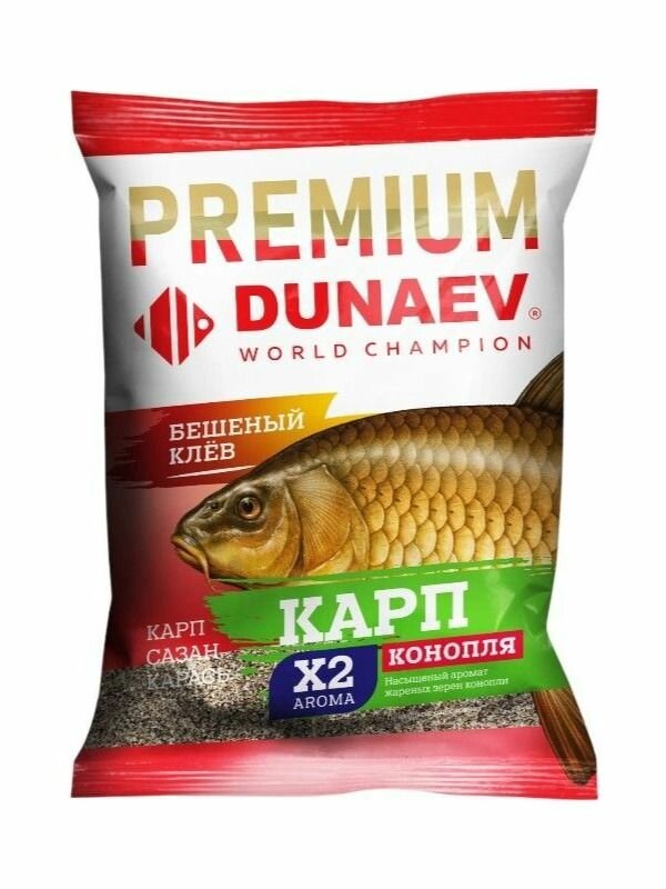 Прикормка "DUNAEV-PREMIUM" 1кг Карп-Сазан Клубника (2шт.)