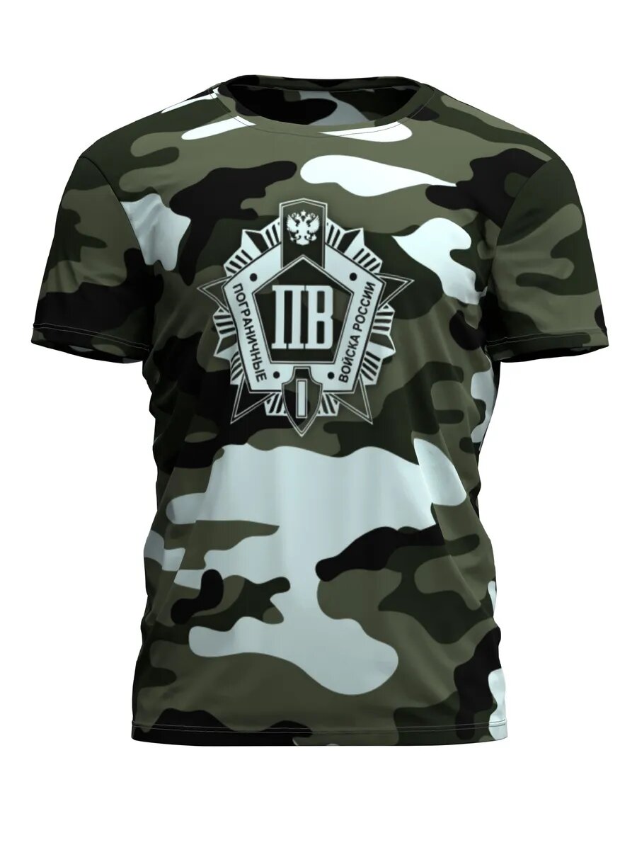 Футболка спортивная