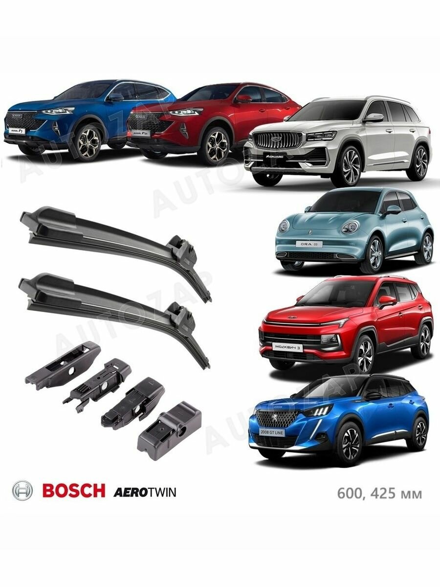 Щетки стекл-ля BOSCH 600/425 мм Monjaro HAVAL F7/7x Москвич 3