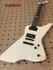 Электрогитара Explorer White Cutout