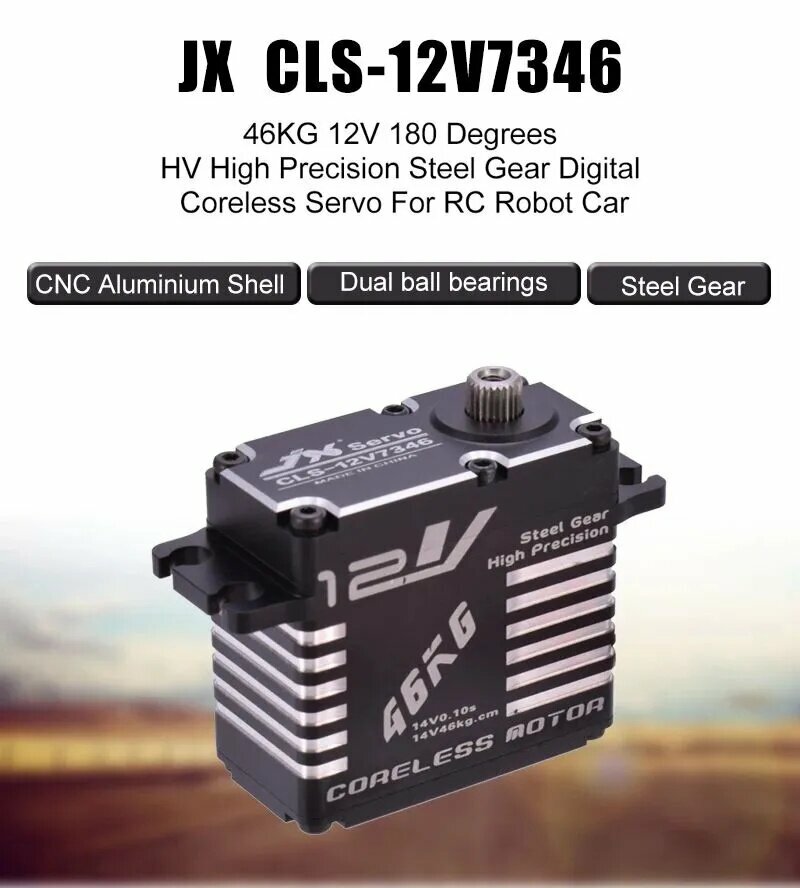 JX CLS-12V7346 - цифровой сервопривод 46KG (12V, 180 , стальные шестерни)