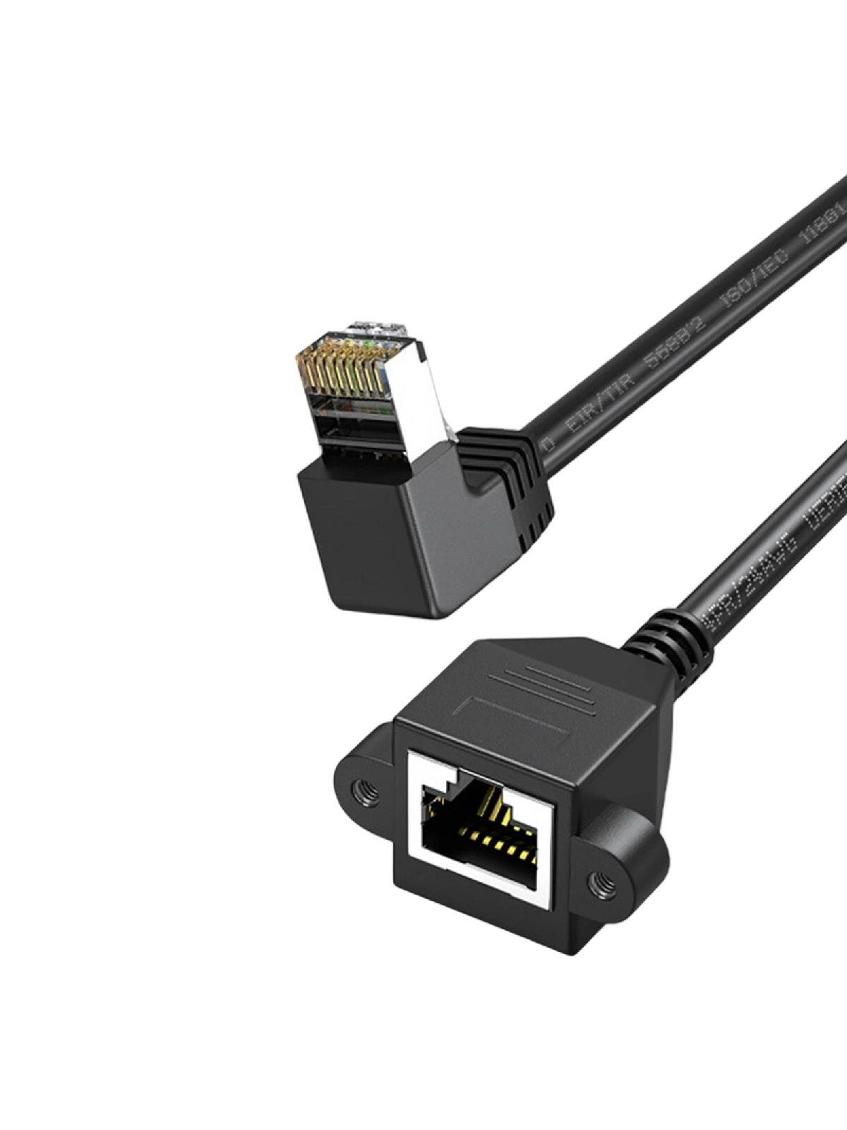 Сетевой удлинитель Cat6 с 5-угловыми экранированными FTP-разъемами проектной длины