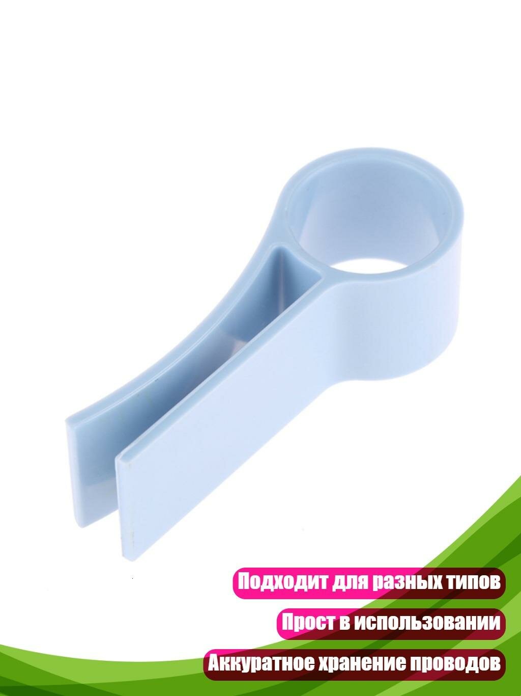 Устройство для выпрямления сетевых кабелей