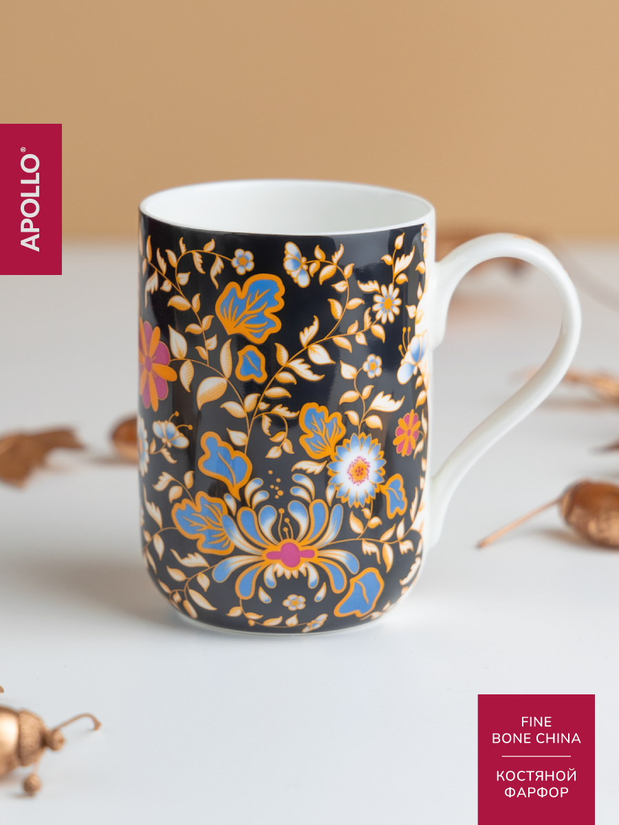 Кружка Apollo, объем 415 мл, костяной фарфор, с рисунком, черный