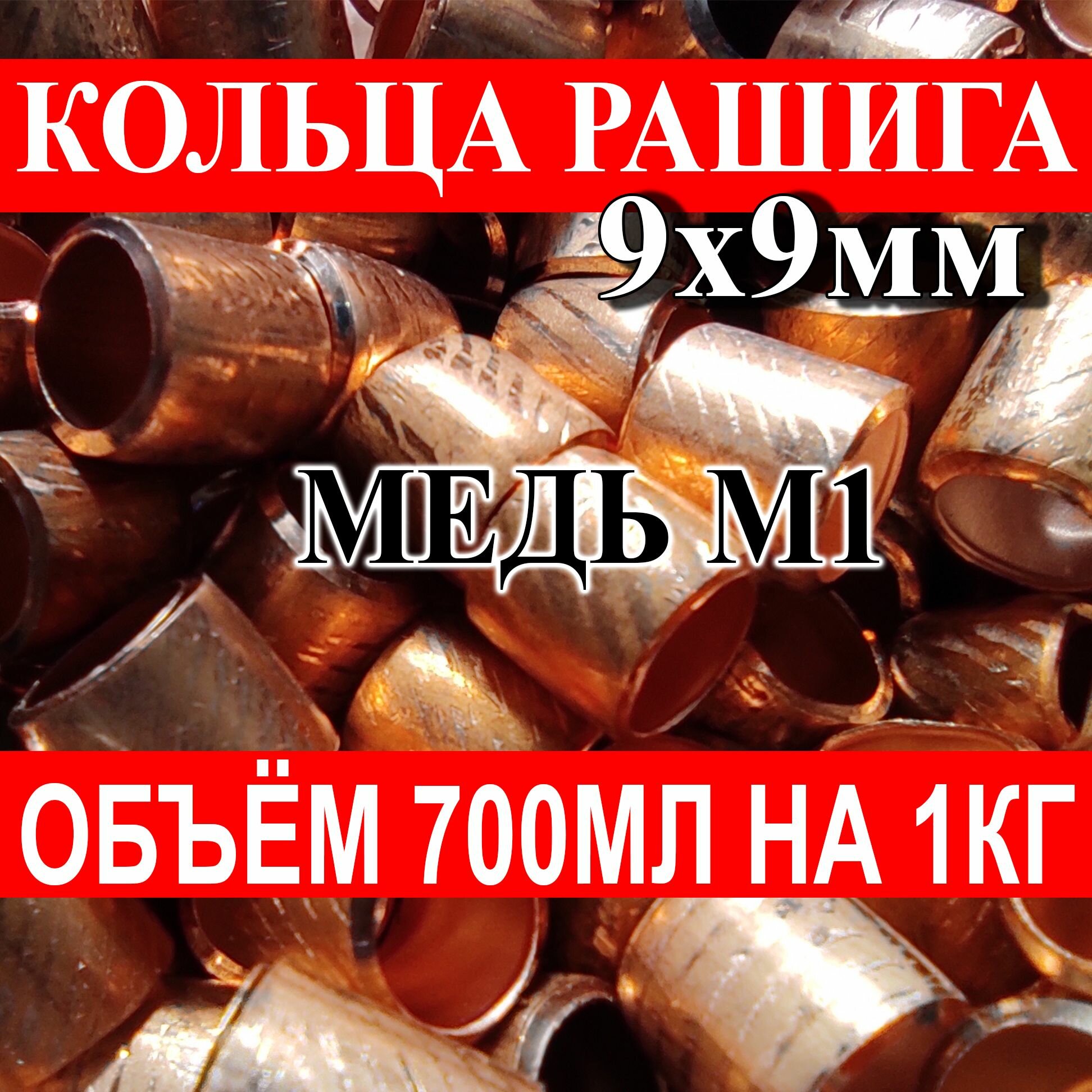 Самогонный аппарат