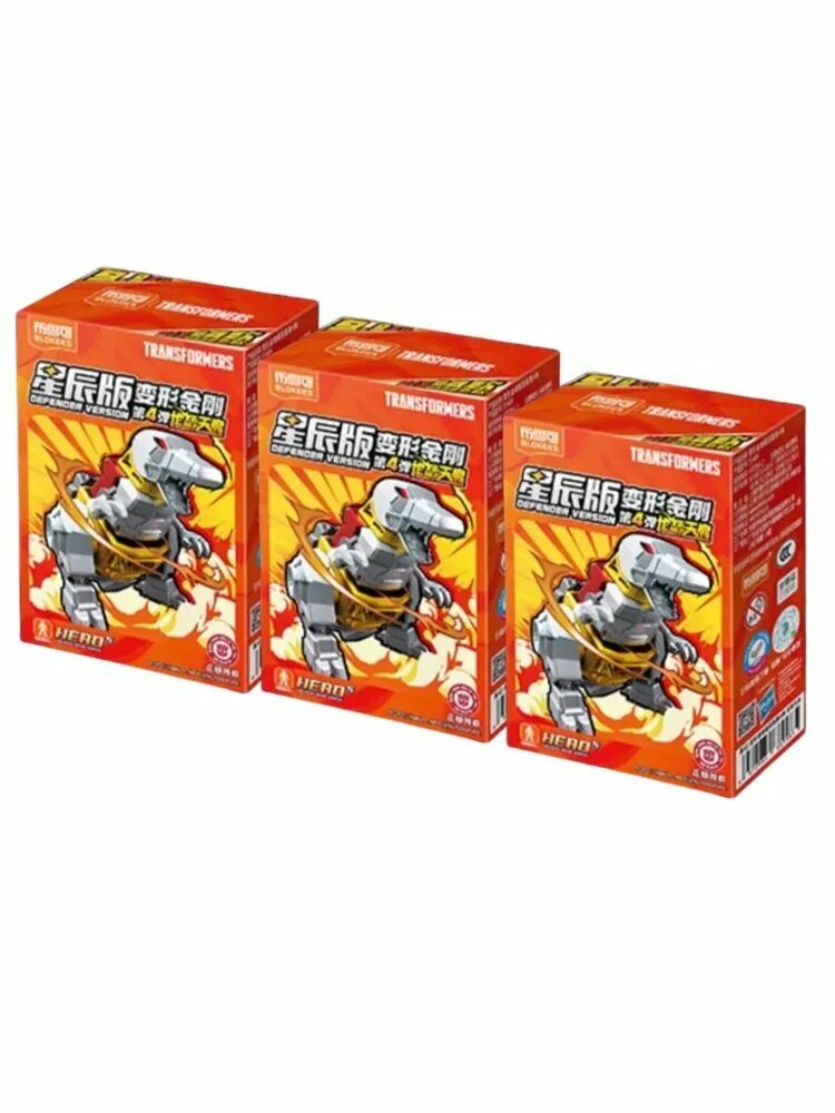 Blokees Transformers Blind Box One Series 4, Оптимус Прайм и Орион Пакс, коллекционная модель-сюрприз, Звёздная версия, Трансформеры