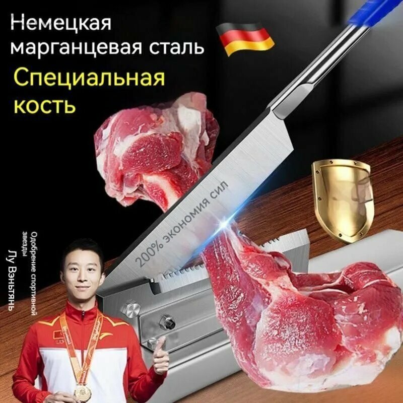 Бытовая ручная гильотина для резки кости главная машина для резьбы и гравировки по кости 30X10 бел