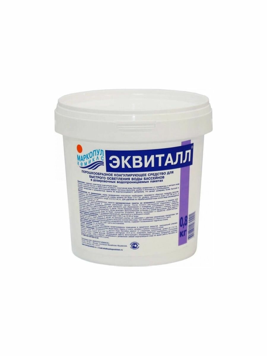 Эквиталл коагулянт, порошок, ведро 0,8 кг
