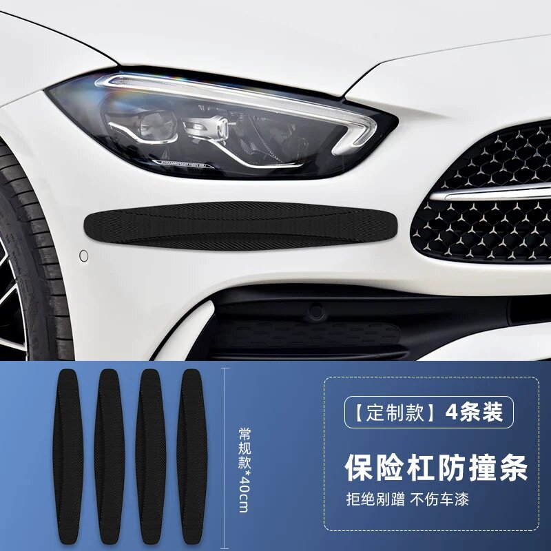 2024 GAC Aion S Plus Защита бамперов передний и задний черная 4 шт. с клеем
