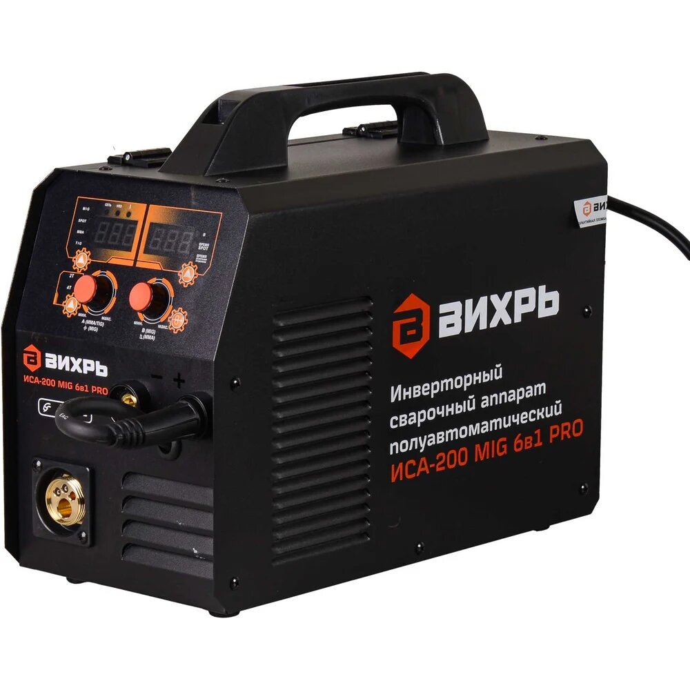 Сварочный полуавтомат вихрь ИСА-200 MIG PRO, 200А, 5,9кВт, 155-240В, IP21S