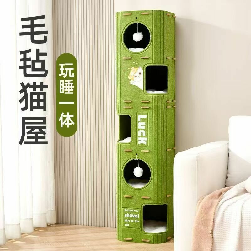 Зимняя рамка для восхождения кошек, кошачье дерево, кошачье гнездо, двухслойная закрытая встроенная зимняя доска для