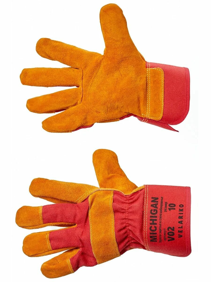 Перчатки рабочие спилковые летние Michigan