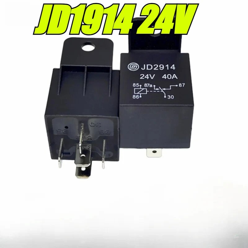 Автомобильное реле JD1914 12В JD2914 24В 40А JD1914 24V