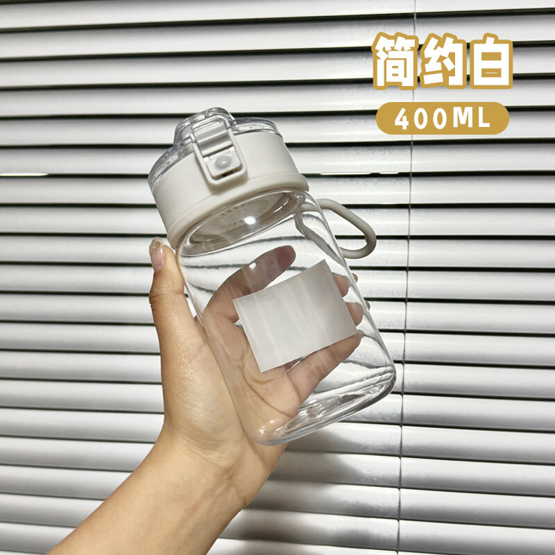 Пластиковая термостойкая кружка с чайным фильтром, 400 мл компактная кружка для студентов и повседневного использования