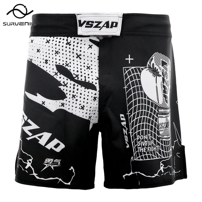 Трусы боксерские