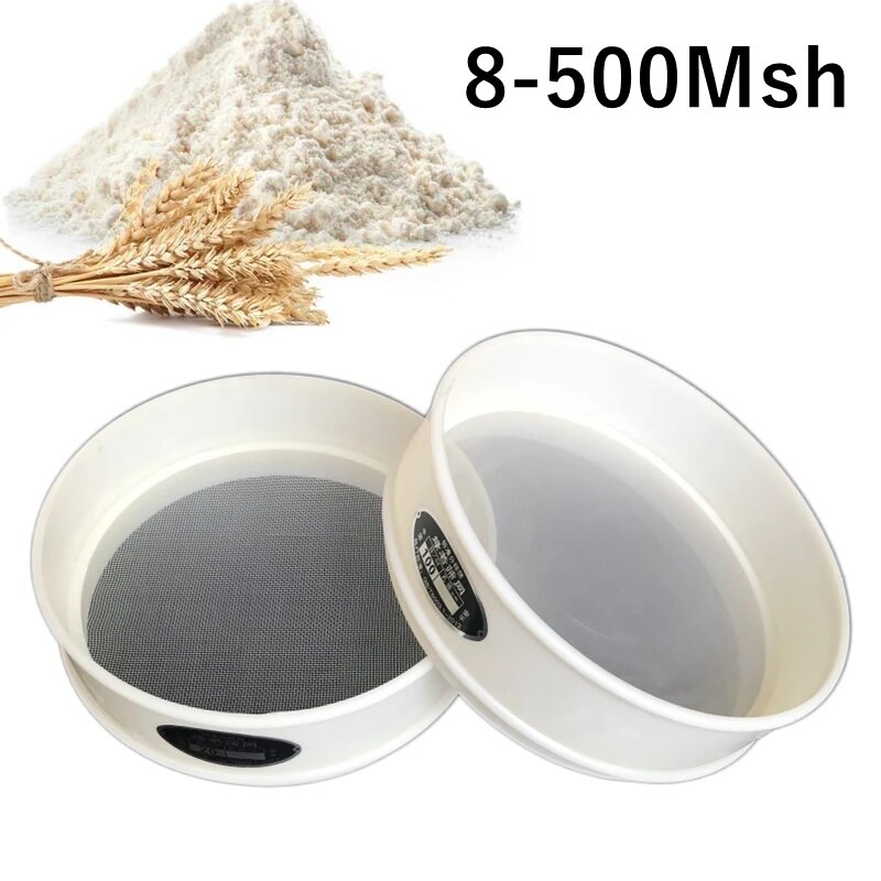 Круглое нейлоновое сито для муки 20 см 40Mesh 0.45mm