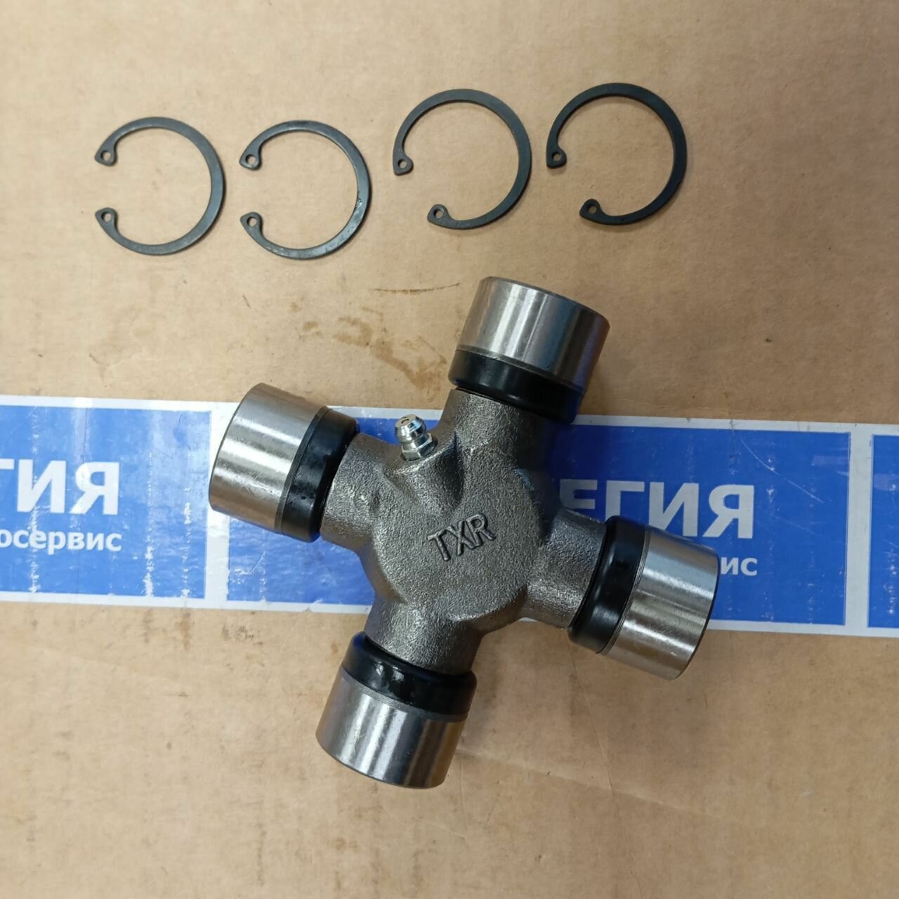 749824 Крестовина карданного вала (переднего/заднего) (109753, 675651, 52627561, 579875) MANITOU MLT-735 (Маниту)