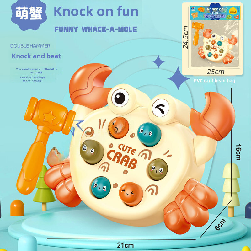 Игрушка для детей Удар по кротовым детская образовательная детская стукательная игрушка электрическая 1-2 года и старше 3 раннее образовательная настольная игра ([Неэлектрическая] Краба удар по гopherам)