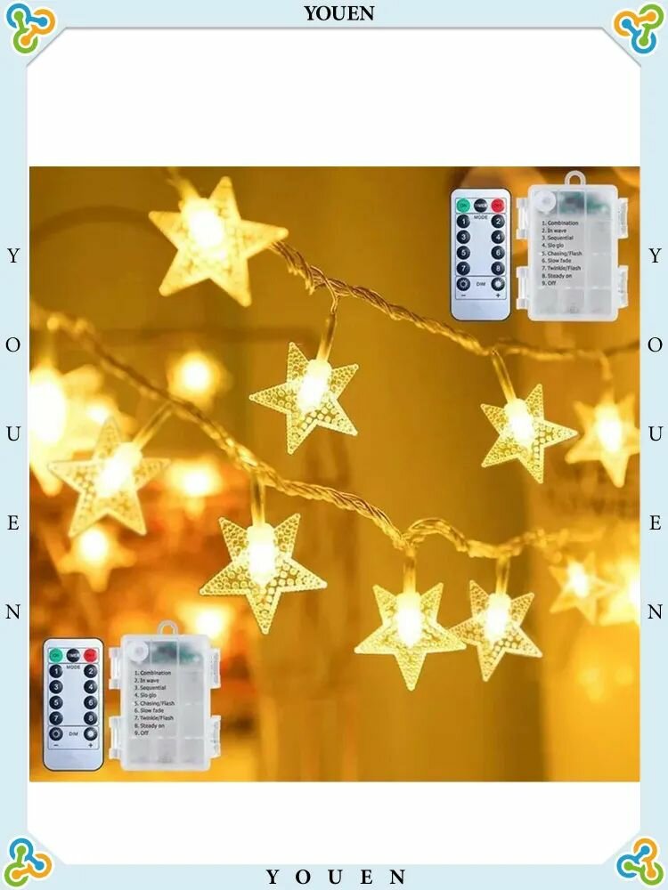 Солнечные гирлянды, атмосфера кемпинга на открытом воздухе, декоративные фонари