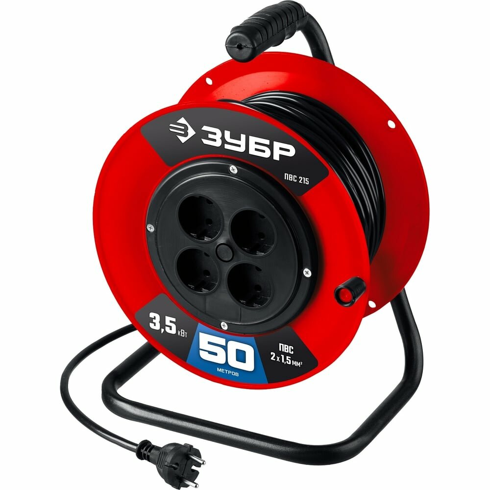 Силовой удлинитель на катушке ЗУБР ПВС 215 ПВС 2x1.5 50м 3500Вт 55103-50