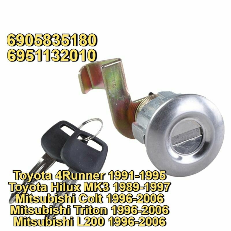 69058-35180 6905835180 69511-32010 6951132010 топливная Крышка Дверной газовый замок с ключом для Toyota Pickup 4runner 91-95