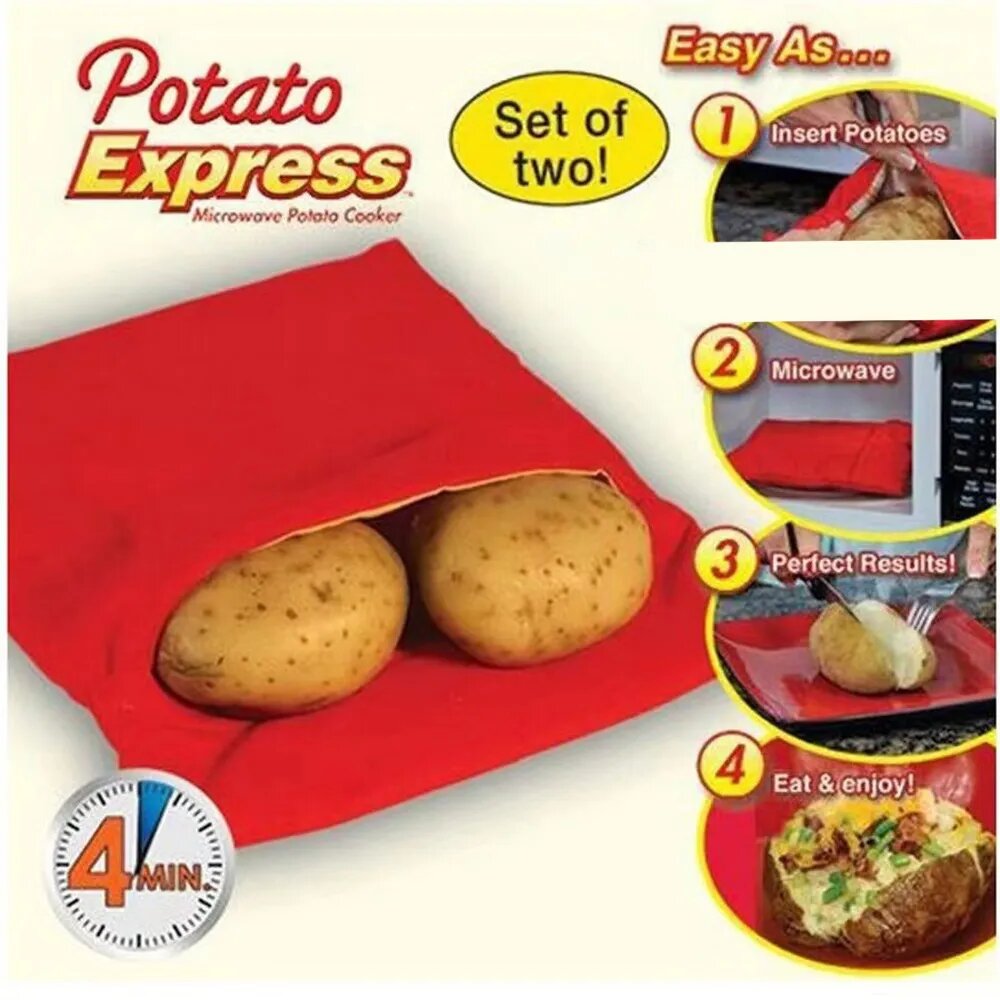 Пакет, мешок для приготовления, 0.25м х 21 см