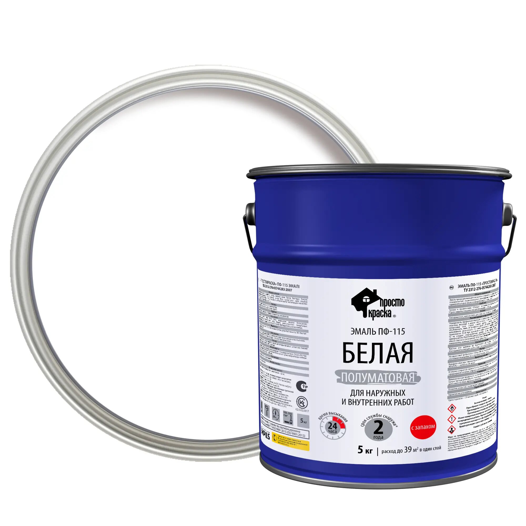 Эмаль ПФ-115 ПростоКраска цвет белый 5 кг