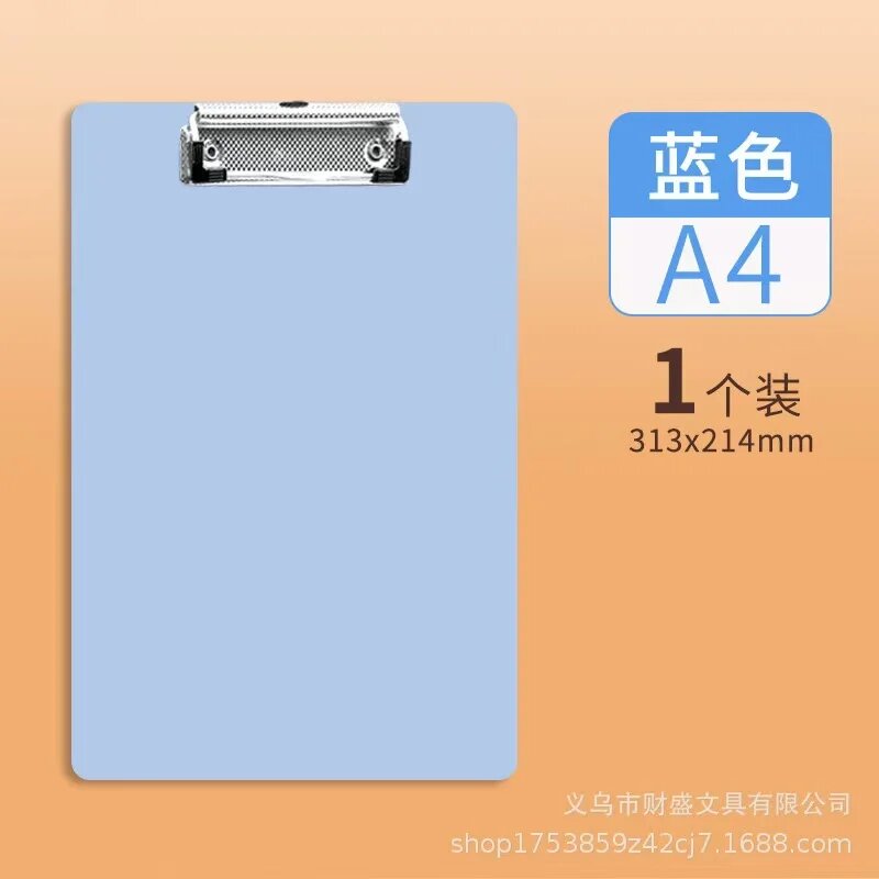 Офисная папка с пластиковой доской формата А4, доска для письма для студенческих заметок формата А5, доска для подписи А6, органайзер для стола с буфером обмена, папка для документов