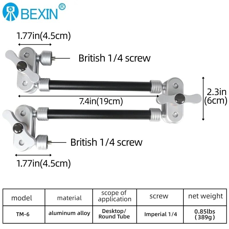 BEXIN Magic Arm, 2 links, Черный