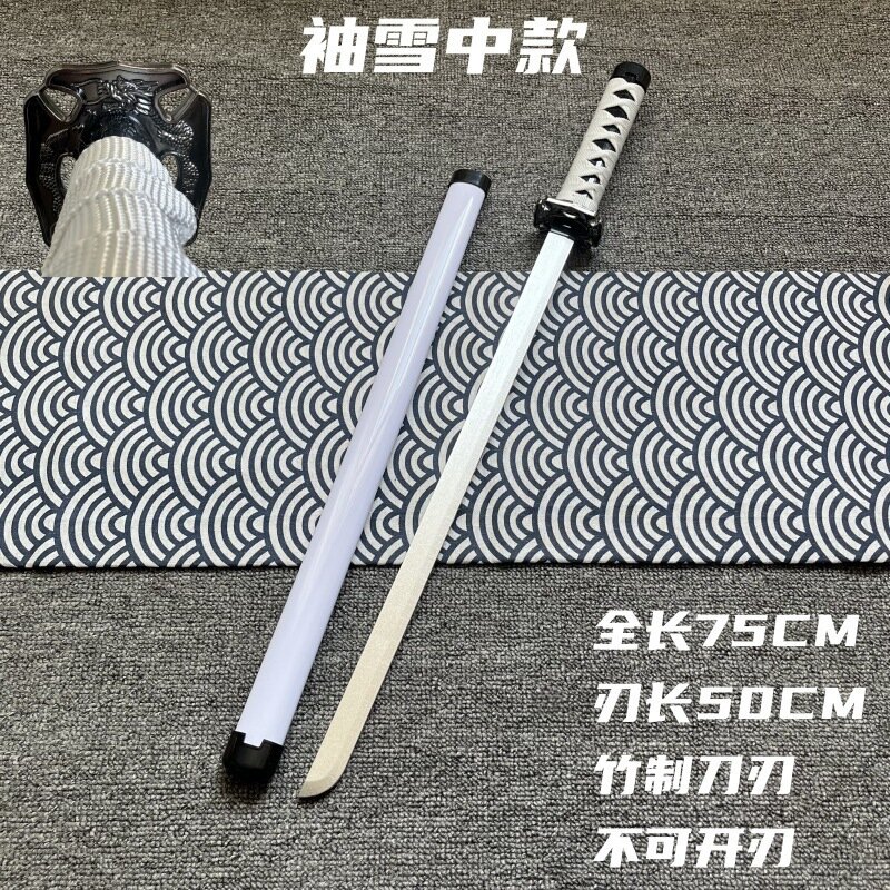 Игрушечный меч, деревянный меч, интернет-знаменитость, стрельба, древний стиль, реквизит, меч Хань, утренний меч для упражнений, детская игрушка, горизонтальный деревянный нож династии Тан, бамбуковый клинок