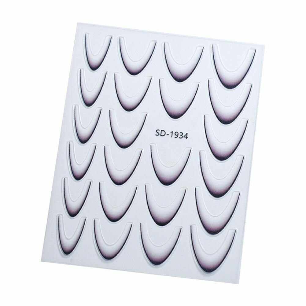 Наклейки для ногтей слайдеры френч градиент с разводами