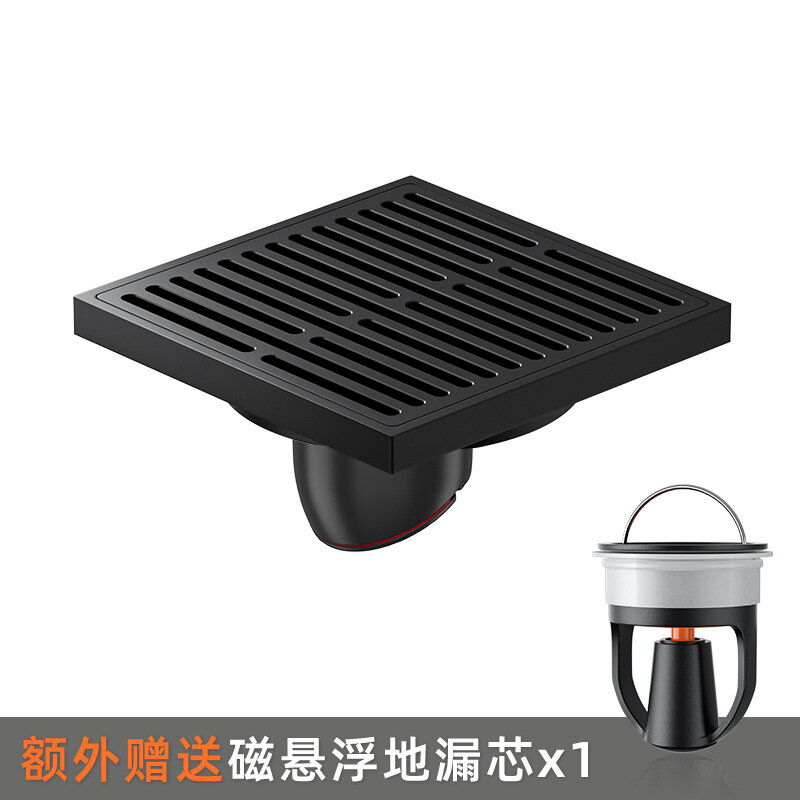 Запахонепроницаемый напольный слив с большим сливом, магнитный левитационный сердечник, невидимый напольный слив для ванной, слив для стиральной машины с запахонепроницаемым сердечником