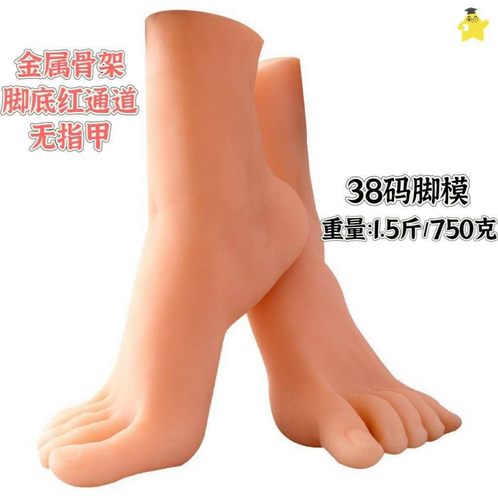 Модель ноги Jade Foot Beauty, модель ноги для лизания, модель ноги из силикона, модель женской ноги, модель для детей
