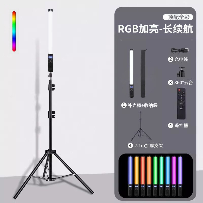 Ручная заполняющая лампа RGB, полная цветовая LED лампа для фотографии, свет для живой комнаты, атмосферный свет, наружное освещение, заполняющая лампа для фотографии