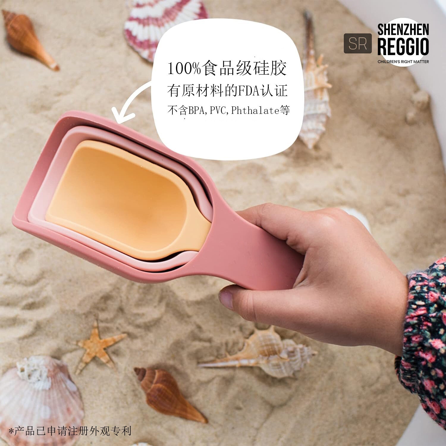 Настоящая сенсорная ванна из ABS для детей, открытые материалы для детского сада, игрушка для сенсорной игры