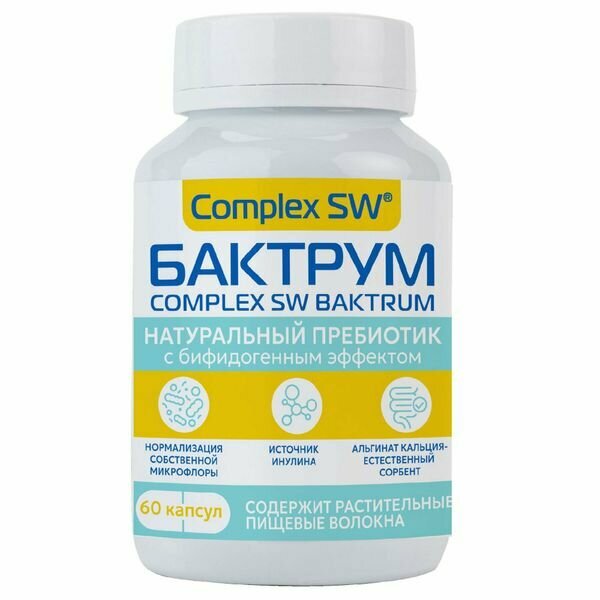 Бактрум Complex SW капсулы 725мг 60шт