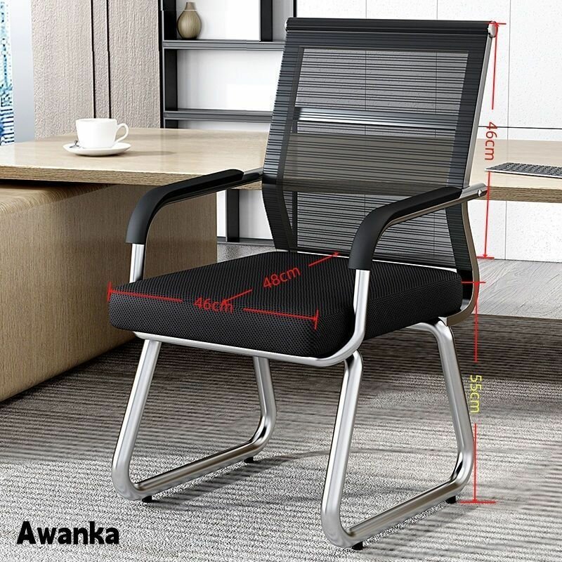 Эргономичный офисный стул с арочной сетчатой спинкой Awanka (46x46x55 см) Ортопедический компьютерный стул для дома, учебы и работы