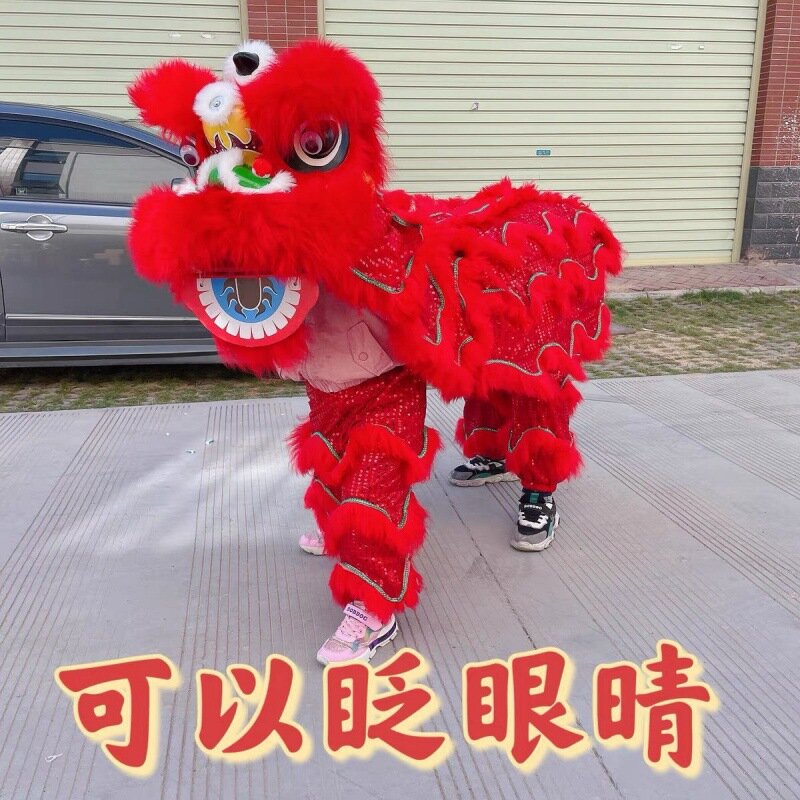 Набор для танца льва Taibao для детского сада, пластиковые реквизиты для танца льва для детей, пробуждение льва, южный танец льва, маленькие реквизиты для выступлений Taibao