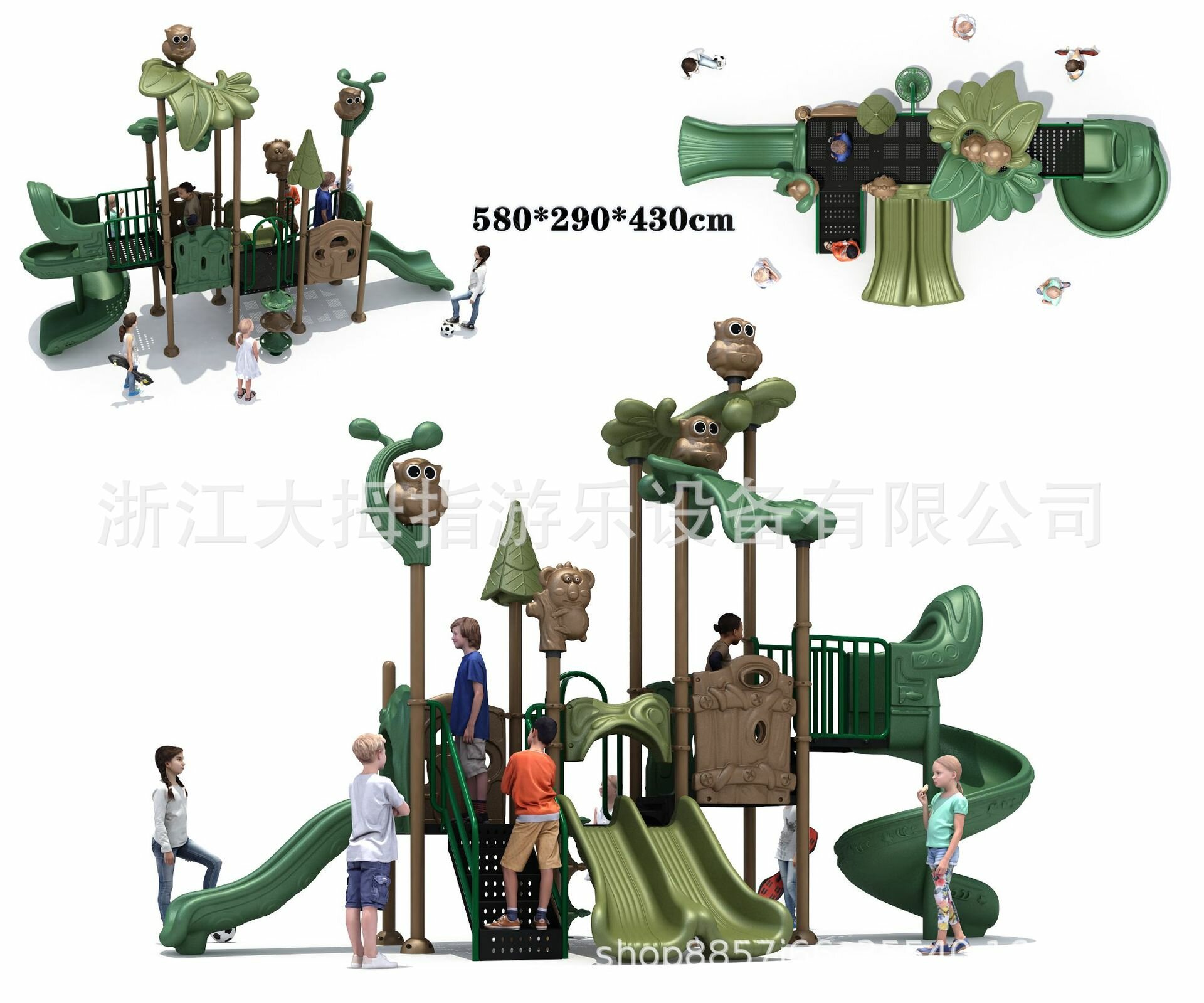 Уличная большая пластиковая комбинированная горка для детского сада, горка из нержавеющей стали, коммунальная рамка для лазания, детское игровое оборудование