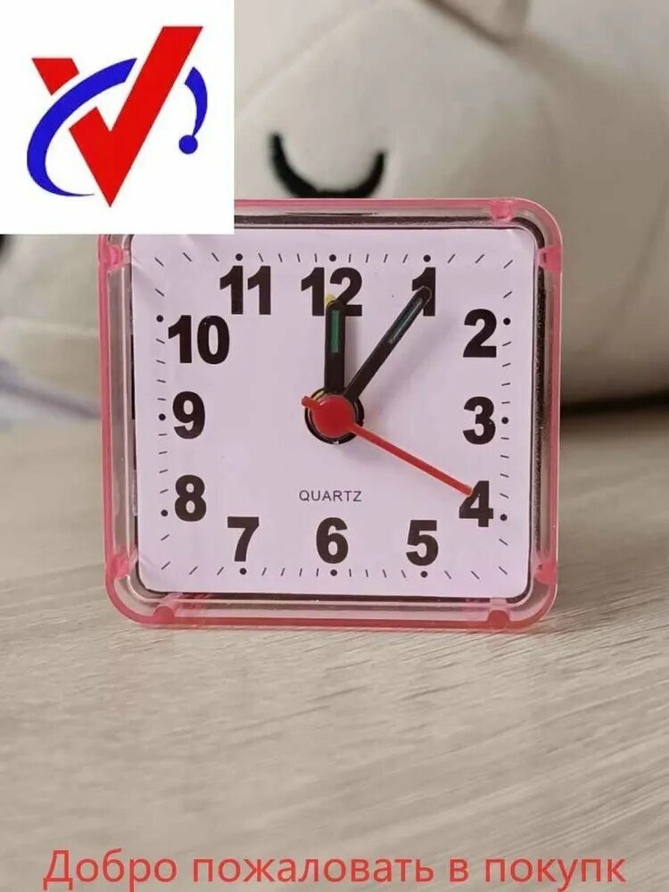 Настольные часы 1 шт