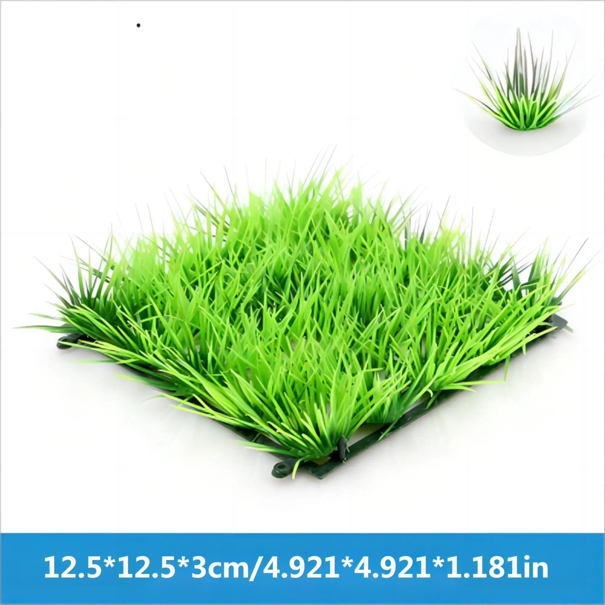 Искусственный аквариумный газон Adhere To Fly Green